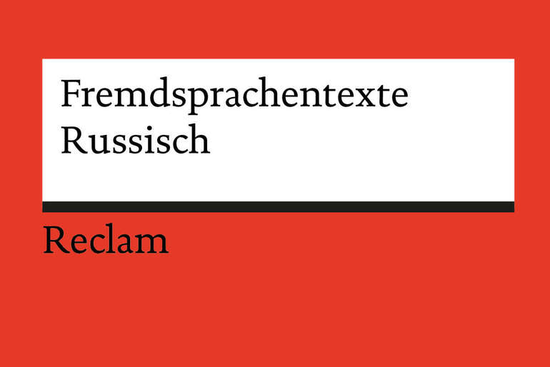 Reclam Fremdsprachentexte | Reclam Verlag